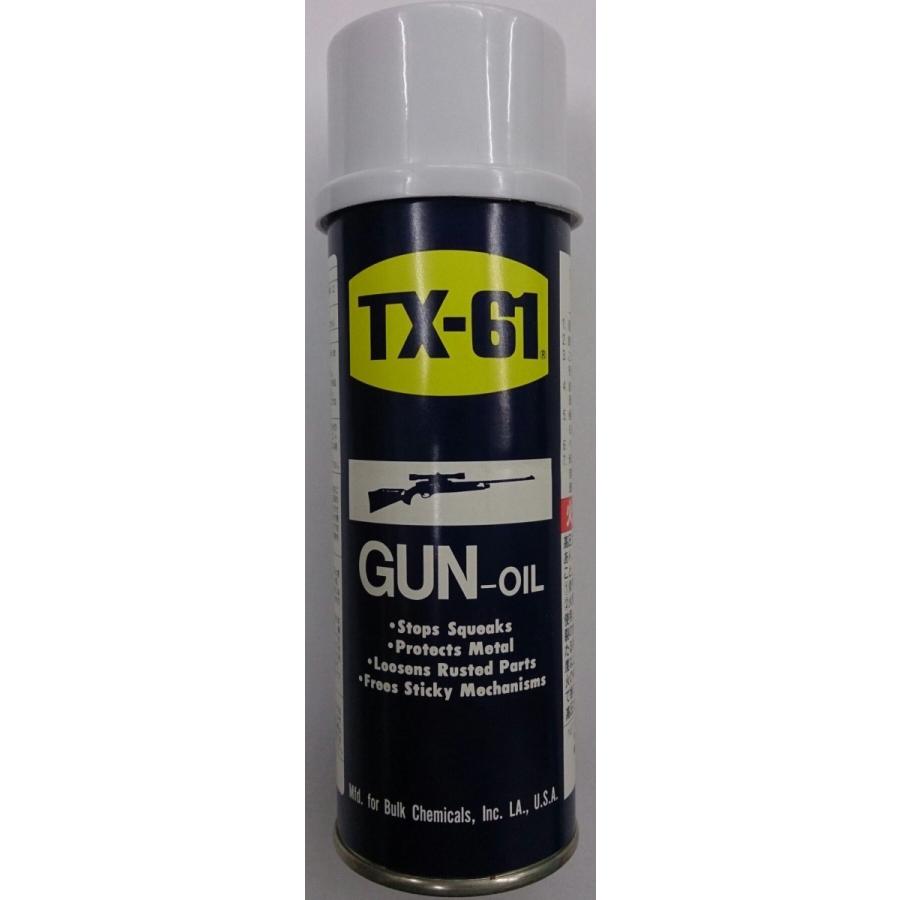 TX-61 gun oil ガンオイル 防錆潤滑剤 : RED BRICKS - 通販 TX-61 gun oil ガンオイル 防錆潤滑剤 : RED BRICKS - 通販