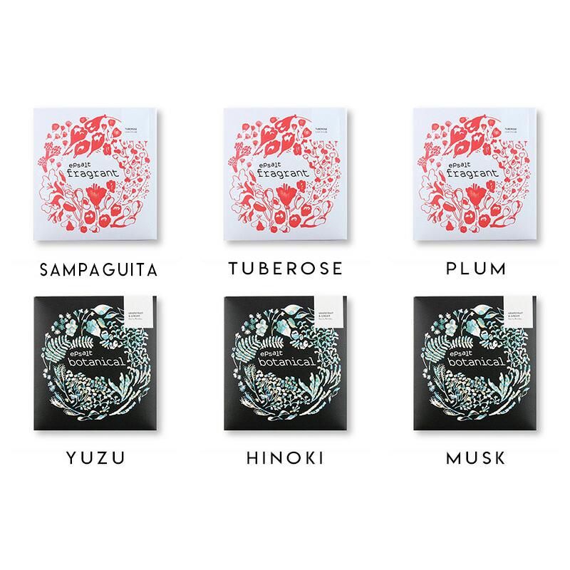 【レビューでクーポン&プレゼント】epsaltバスソルト全6種【メール便可 2個まで】【エプソムソルト】【入浴剤】【NEHAN TOKYO ...