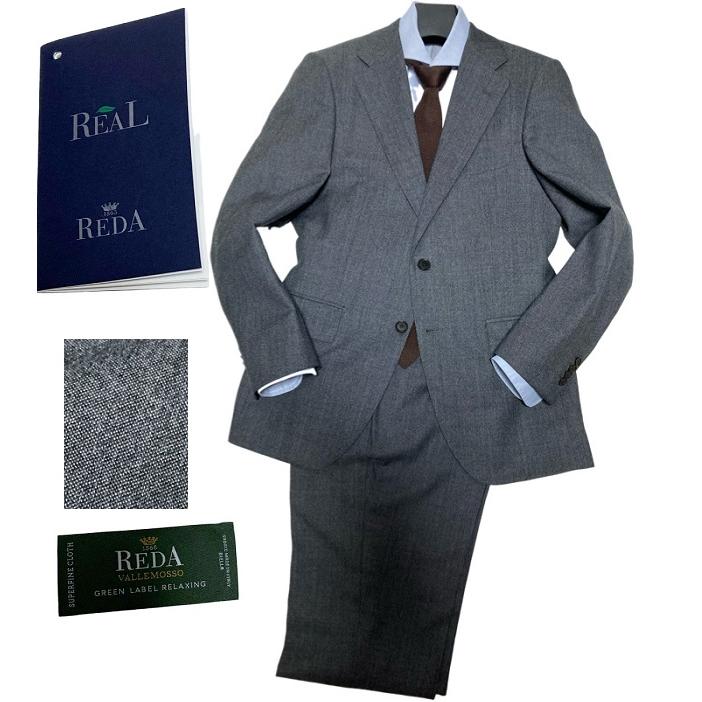 green label relaxing 【超美品】REDA社 上質ウール グリーンレーベル 2B シングルスーツ 44 グレー 定番 通勤 ...