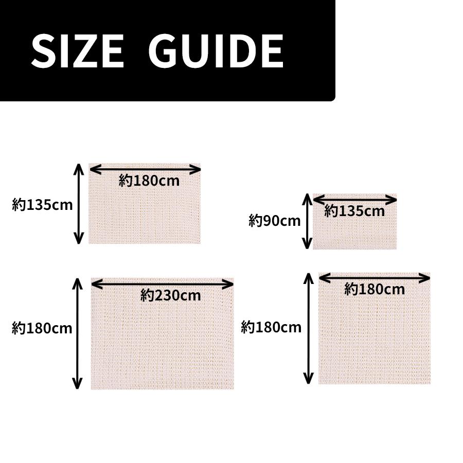 REDREAM すべりどめ シート 滑り止め カーペット マットレス 滑り止めマット 吸着 マット 強力 ズレ防止 洗濯 繰り返し利用 家具（約180x230cm） : REDREAM ...