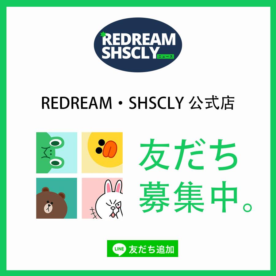 REDREAM すべりどめ シート 滑り止め シート カーペット マットレス 滑り止めマット 吸着 マット 強力 ズレ防止 洗濯 繰り返し利用 ...