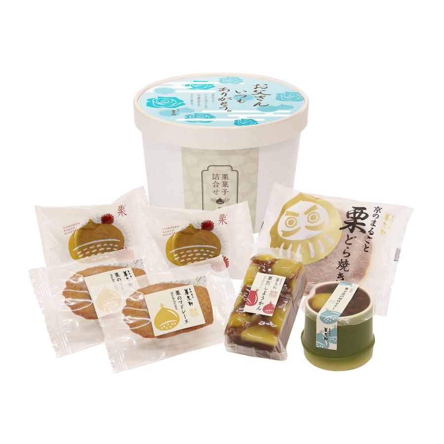 父の日 京都 養老軒 栗菓子詰合せ 4996-283 | 父の日・プレゼント・ギフト・2025・高級・人気・グルメ・おすすめ・スイーツ・和菓子 : レッドサンブラッククロス - 通販 ...