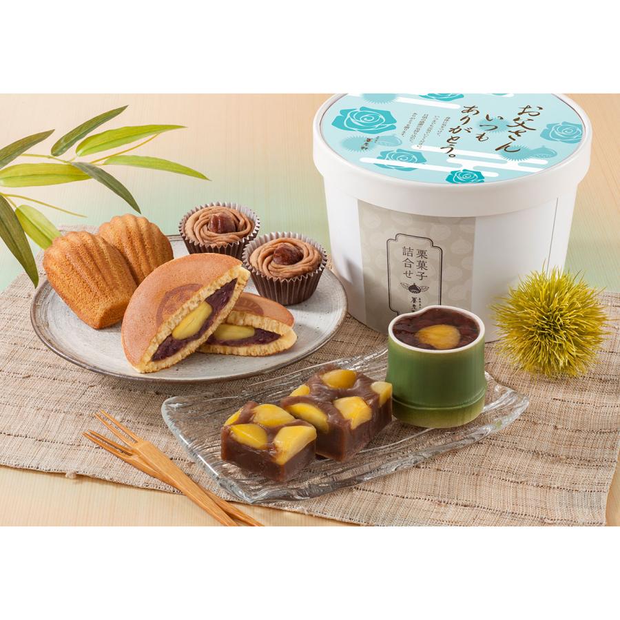 父の日 京都 養老軒 栗菓子詰合せ 4996-283 | 父の日・プレゼント・ギフト・2025・高級・人気・グルメ・おすすめ・スイーツ・和菓子 : レッドサンブラッククロス - 通販 ...