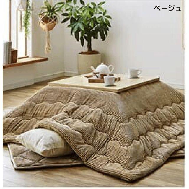 種類7：205×205cm/グリーン こたつ布団 無地 コーデュロイ調 抗菌防臭