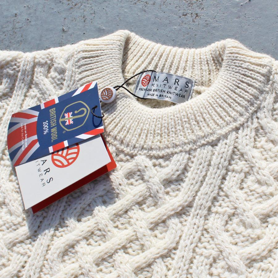 MARS KNITWEAR マーズ ニットウエア ARAN SWEATER BRITISH WOOL100% アラン セーター ブリティッシュ ...