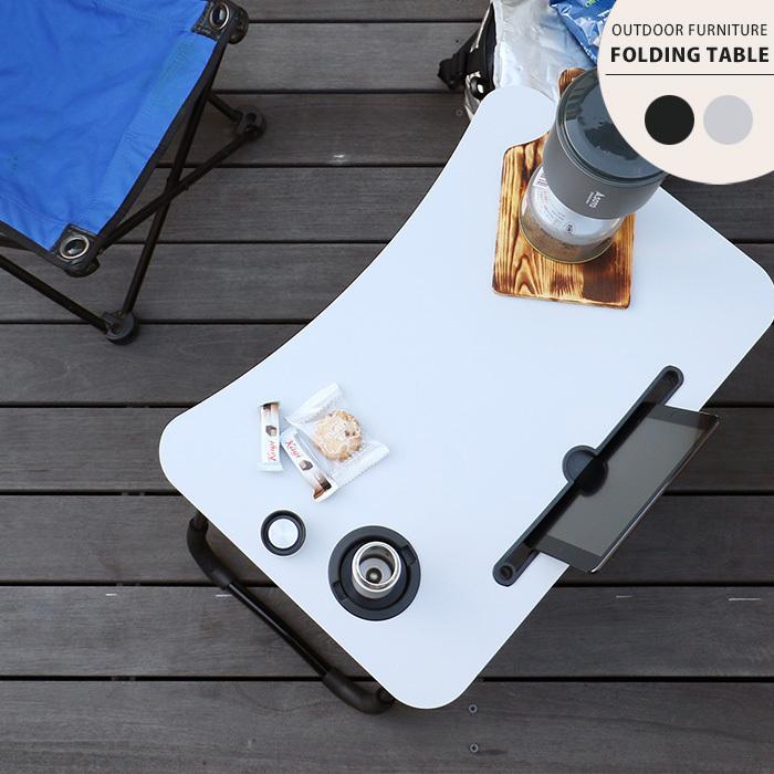 折りたたみ テーブル アウトドア グランピング ソロ キャンプ ベッド上 子ども キッズ 幼児 コンパクト シンプル 安い おしゃれ 作業台 持ち運び便利 軽量 : おしゃれ照明 おしゃれ家具 ...