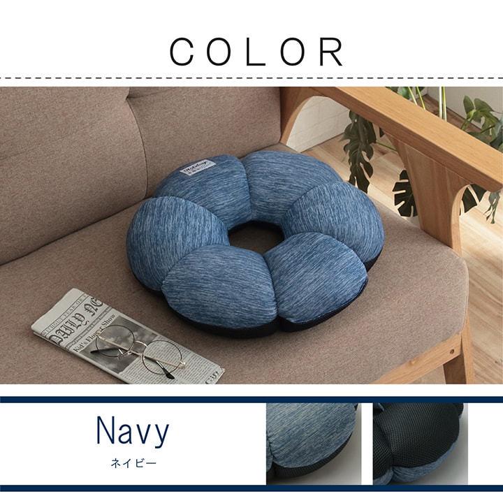 ひんやり 冷感 クッション 円座 座布団 枕 椅子用 車のシート用 円形 丸型 直径 40cm 夏 快適 蒸れ防止 冷たい 吸熱 パッド ...