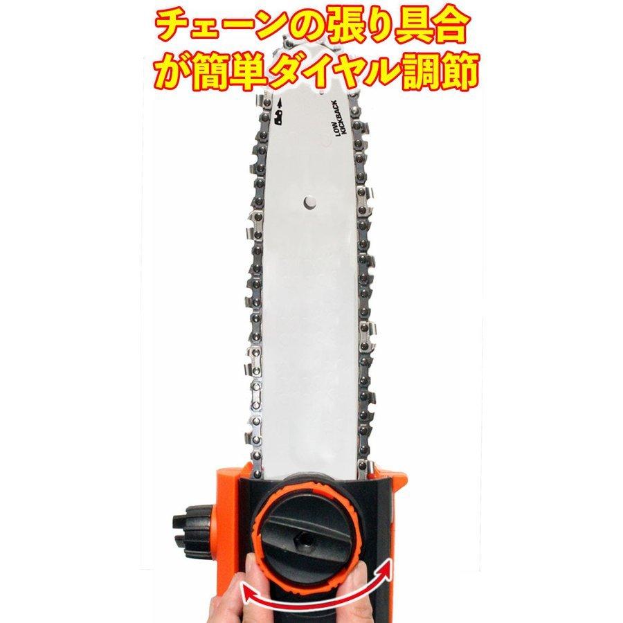YARD FORCE チェーンソー 高枝切り電動チェーンソーVmax チェーンソー 高枝 電動 軽量 高枝電動チェーンソー YARD FORCE オレゴン製 OREGON 送料無料 : リーフ ...