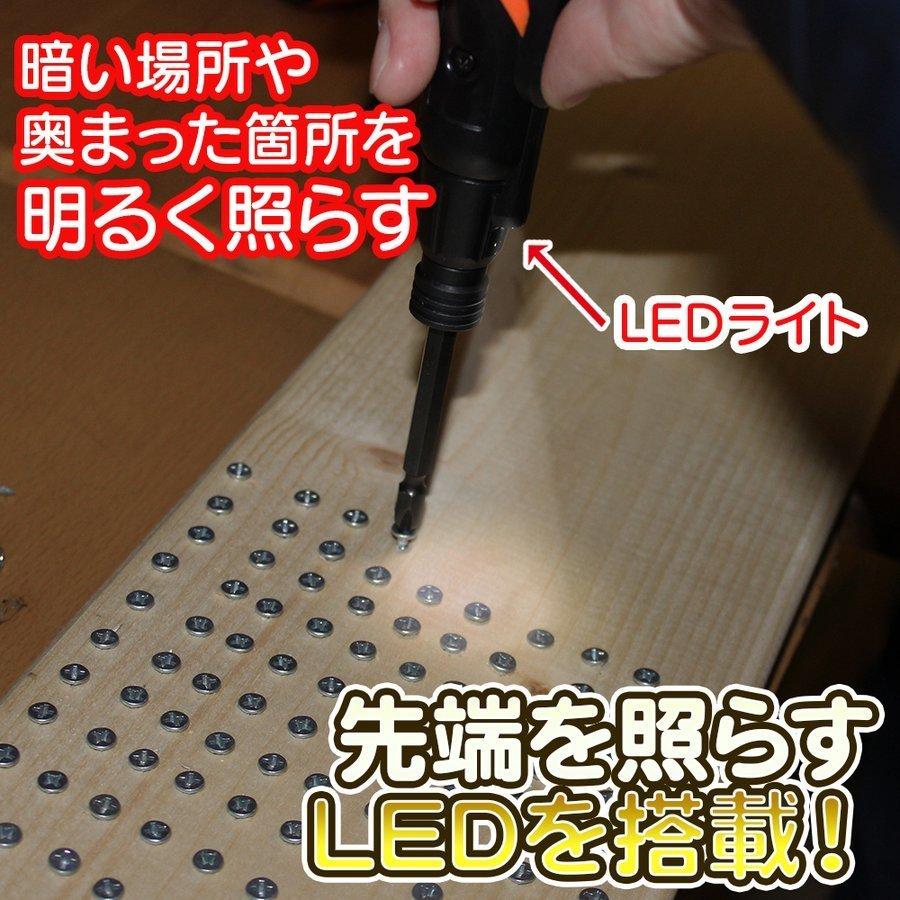 YARD FORCE 電動ドライバー ワンタッチ電動ドライバー 充電式 YARDFORCE ヤードフォース（LX SD36-JP）どこでも使える 送料無料 : リーフ2021 - 通販 ...