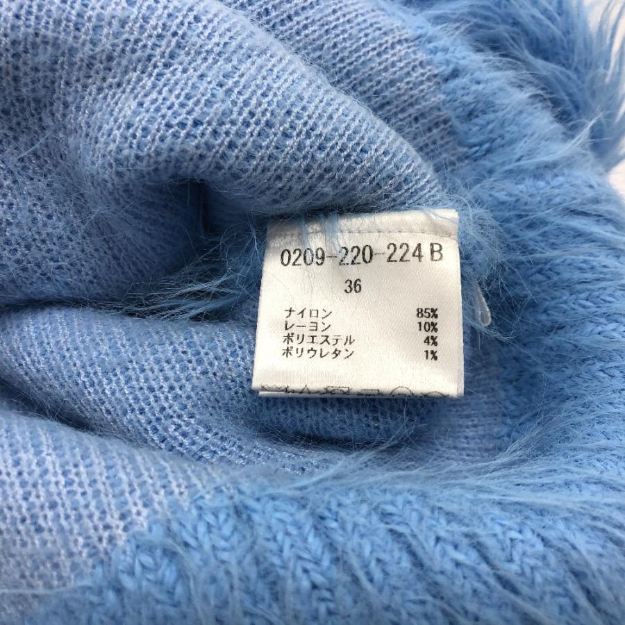 DOUBLE STANDARD CLOTHING ダブルスタンダードクロージング 0209-220-224 ロングシャギー ファー トップス アパレル ニット ブルー レディース【中古 ...