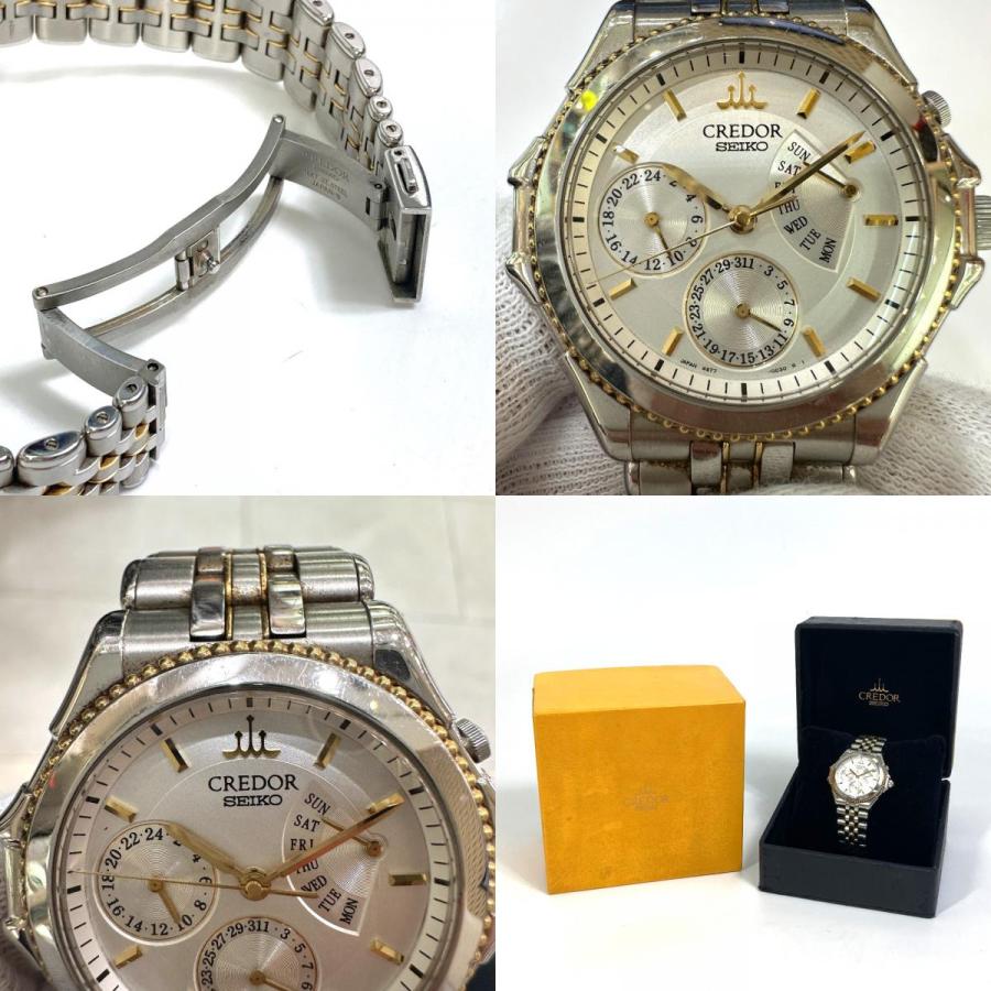 SEIKO セイコー 4S77-0A30 クレドール パシフィーク レトログラード 自動巻き デイデイト 腕時計 SS/YG シルバー×ゴールド メンズ【中古】 : リファレンス コレクション ...