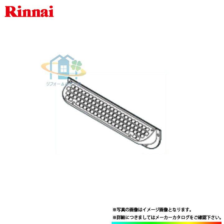 停） [(停)WOP-3301] リンナイ 給湯器用排気カバー : 住宅設備LINK - 通販 - Yahoo!ショッピング