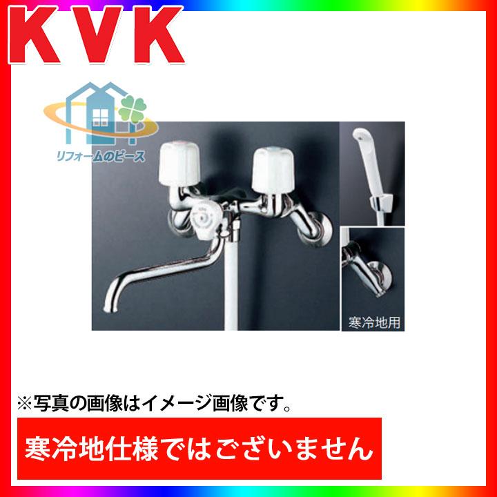 KVK [KF100N2] KVK 水栓 2ハンドルシャワー 浴室用 蛇口 一般地 壁付きタイプ 逆止弁 一時止水付 : 住宅設備LINK - 通販 - Yahoo!ショッピング