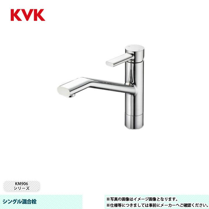 KVK [KM906] KVK 水栓 シングル混合栓 : 住宅設備LINK - 通販 - Yahoo!ショッピング