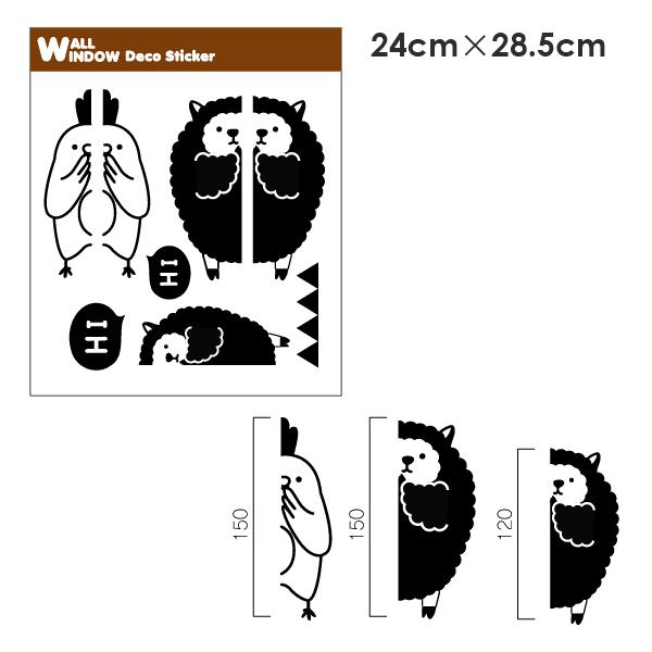 ウォールステッカー アニハイド 第2番 : きせかえマイホーム ヤフー店 - 通販 - Yahoo!ショッピング