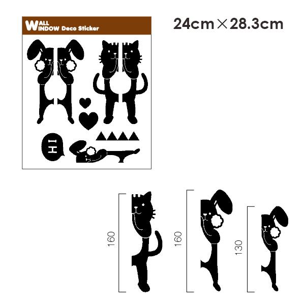 ＜アウトレット＞ウォールステッカー / アニハイド 第3番 : きせかえマイホーム ヤフー店 - 通販 - Yahoo!ショッピング