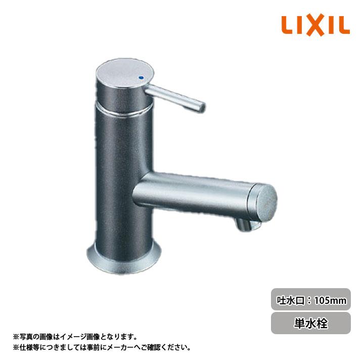 LIXIL [LF-E02/SE] リクシル 単水栓 シングルレバー 吐水口長さ105mm eモダン : リフォームのピース - 通販 - Yahoo!ショッピング