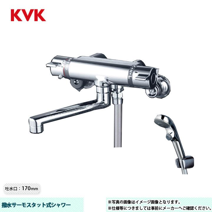 [KF800TS2HS] KVK サーモスタッド式シャワー 170mmパイプ付 撥水膜コーティング シャワー:メッキ : 10051295 : リフォームのピース - 通販 - Yahoo ...
