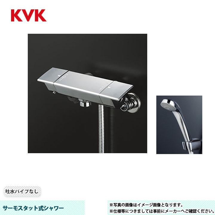 KVK [KF3050] KVK サーモスタット式シャワー KF3050シリーズ ヘッド：メッキ ホース：ニューハイメタル1.6m ハンガー：メッキ : リフォームのピース - 通販 ...