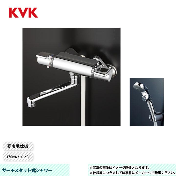 KVK [KF880WTS2] KVK サーモスタット式シャワー KF880シリーズ 170mmパイプ付 ヘッド：メッキワンストップ ホース：メタリック1.6m ハンガー：メッキ 寒冷地仕様 ...