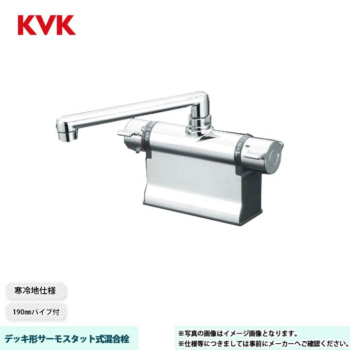 KVK [KM3011ZT] KVK デッキ形サーモスタット式混合栓 KF3011Tシリーズ 190mmパイプ付 寒冷地仕様 : リフォームのピース - 通販 - Yahoo!ショッピング