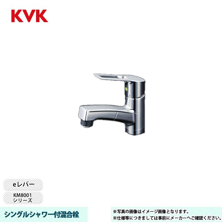 KVK [KM8001TFEC] KVK 水栓 シングルシャワー付混合栓 KM8001シリーズ 逆止弁 : リフォームのピース - 通販 - Yahoo!ショッピング