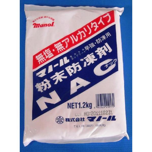 マノール防凍材 NAC 1.2Kg袋 : リフォーム良品店・・ヤフー店 - 通販 - Yahoo!ショッピング