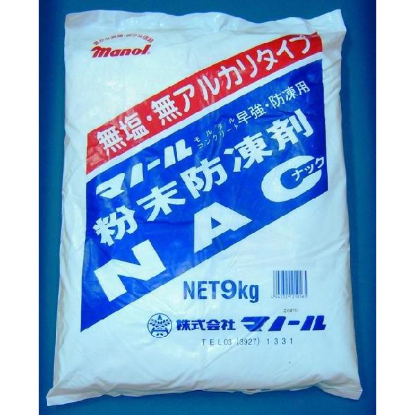 マノール防凍材 NAC 9Kg袋 : リフォーム良品店・・ヤフー店 - 通販 - Yahoo!ショッピング