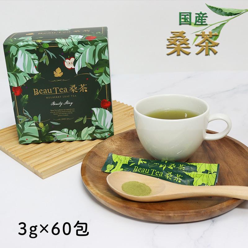 BeauTea 桑茶 お茶 静岡県産 国産 日本茶 3g×48包 飲料 :kuwa01:vendome-bywomen - 通販 ...