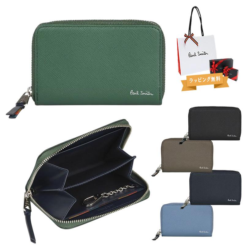 ポールスミス カードケース コインケース Paul Smith メンズ 名刺入れ 小銭入れ ブライトストライププラー 873919 P640 BPS640 :psm129:vendome ...