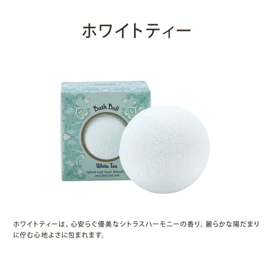 SABON サボン バスボール バスボム 入浴剤 sabon ボックス入り ギフト 喜ばれるギフト 2025 香り : vendome-bywomen - 通販 - Yahoo!ショッピング