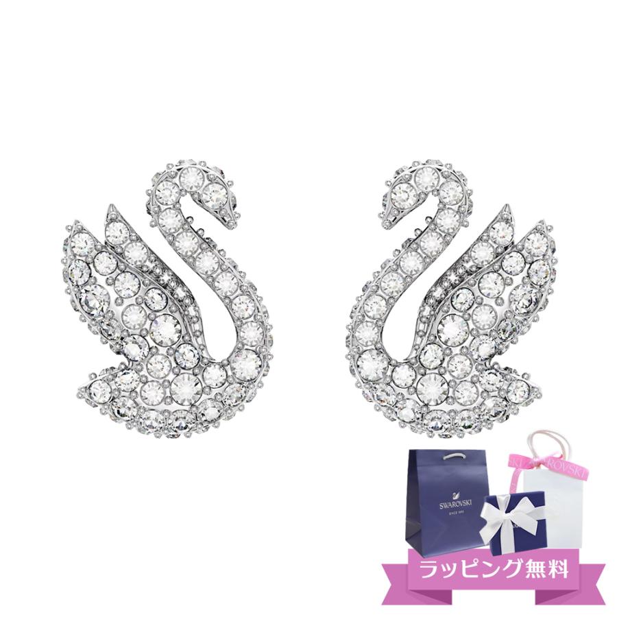 スワロフスキー ピアス スタッド アクセサリー クリスタル ホワイト 白鳥 スワンモチーフ Iconic Swan 5647873 クリスマス ...