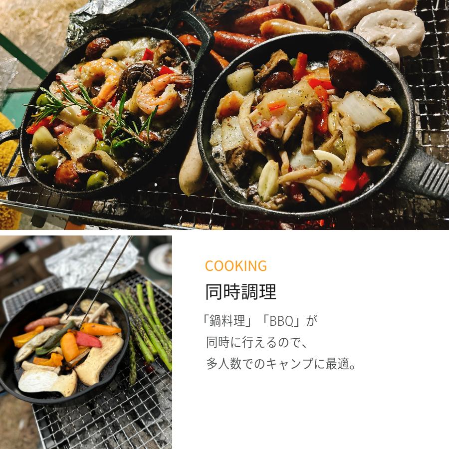 日本製 焚き火台 BBQ 薪入れ簡単 組み立て式 アウトドア 同時調理可能 コンパクト収納 多人数対応 取手付 カセットコンロ ガス火 鉄板プレート :RCG231204:REFRAIN ...