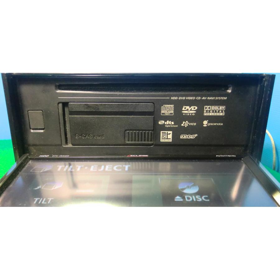 ECLIPSE カーナビ 安いAVN778HD 送料無料 保証付き 地デジ フルセグ 5.1ch搭載 美品 安心の動作保証 : リフレッシュなび - 通販 - Yahoo!ショッピング