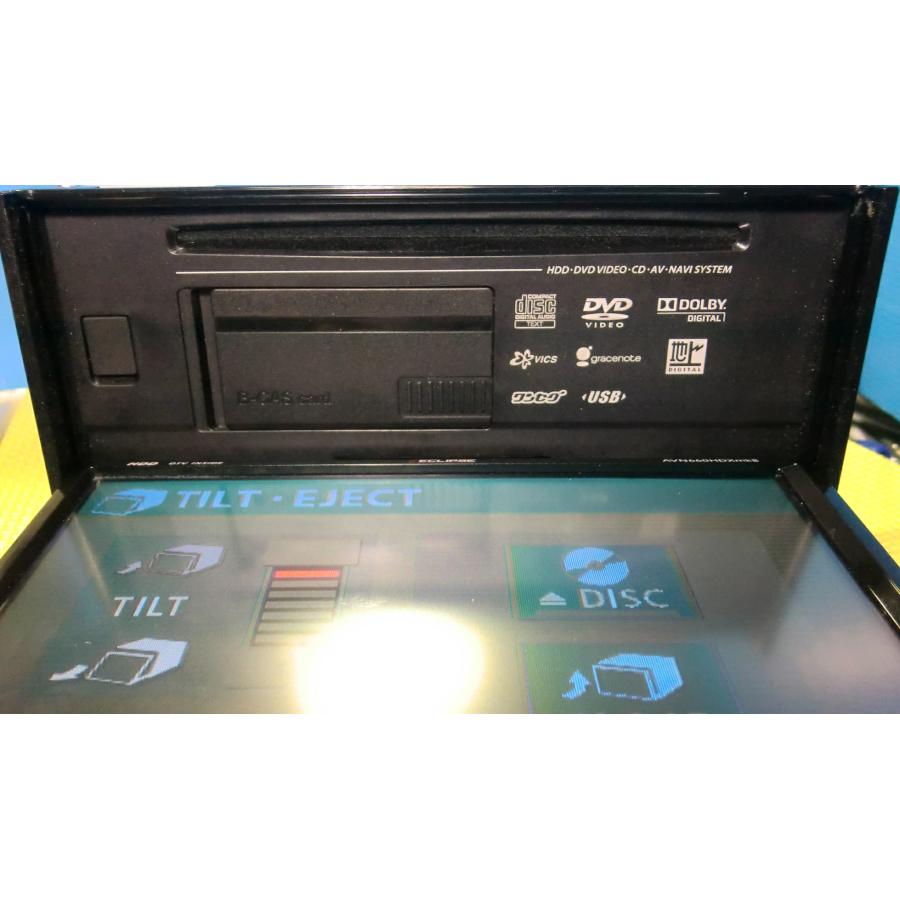 ECLIPSE カーナビ ナビ 7インチ フルセグ AVN660HD 地図2010年版 イクリプス 中古 美品 動作保証 安い : リフレッシュナビ - 通販 - Yahoo!ショッピング