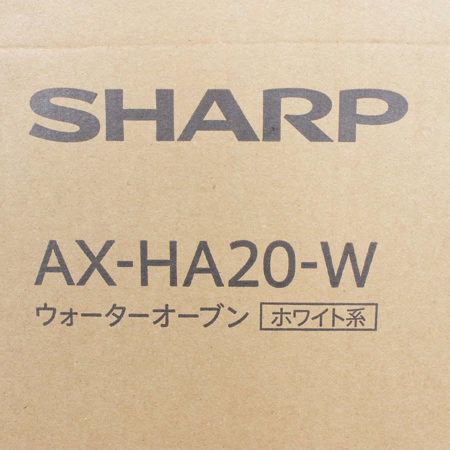 【新品/未開封】シャープ ヘルシオ AX-HA20-W ホワイト 30L ウォーターオーブンレンジ 電子レンジ SHARP HELSIO 本体 :022323:リファン Yahoo!ショップ ...