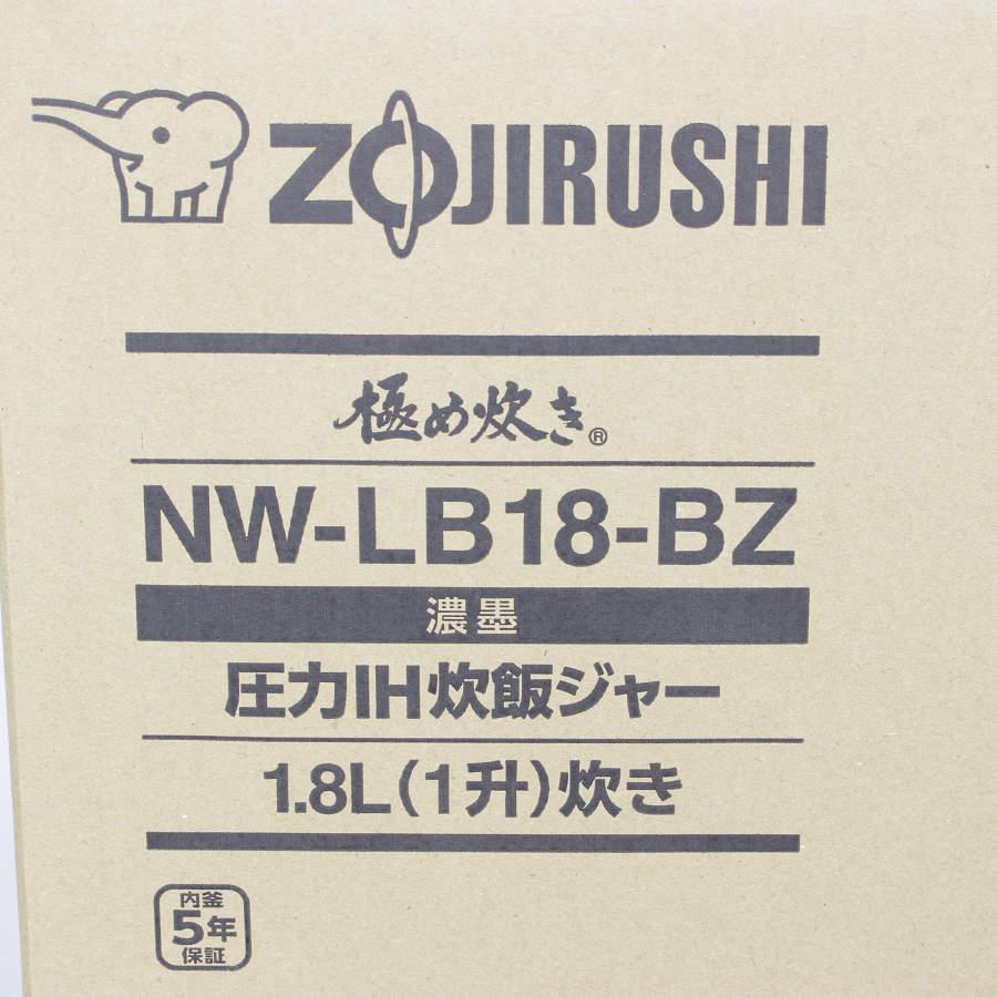 炎舞炊き 【新品】象印 NW-LB18-BZ 濃墨 圧力IH炊飯ジャー 炊飯器 1升炊き ZOJIRUSHI 本体 : リファン Yahoo!ショップ - 通販 - Yahoo!ショッピング