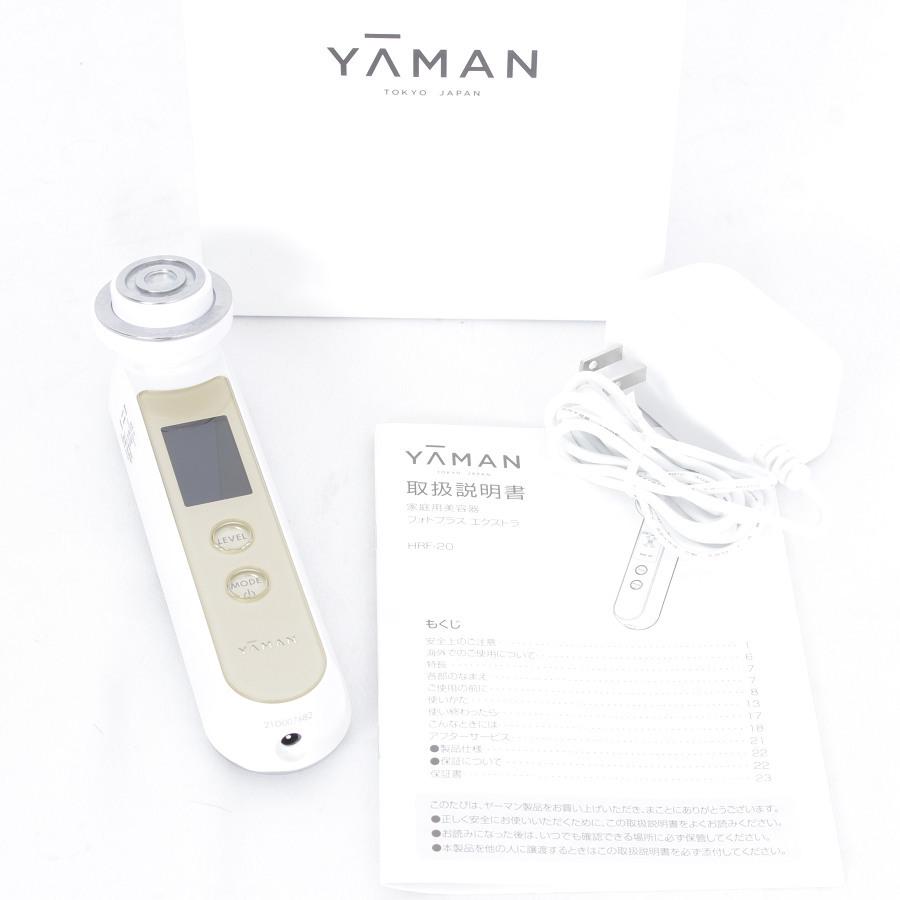 【美品】ヤーマン RFボーテ フォトPLUS EX HRF-20N 家庭用美容器 美顔器 フォトプラス エクストラ 本体 : 022488 : リファン Yahoo!ショップ - 通販 ...