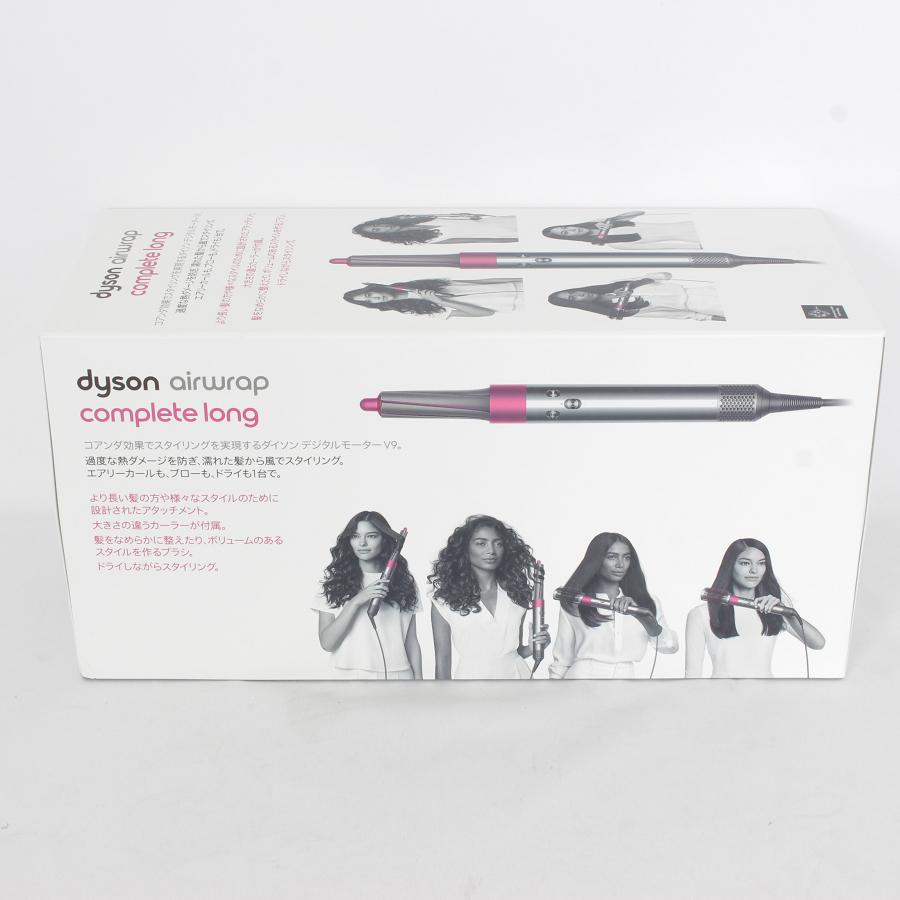 【新品/未開封】Dyson Airwrap Complete long スタイラー HS01 COMP LG FN ニッケル/フューシャ ダイソン エアラップ ヘアスタイラー 本体 : リ ...