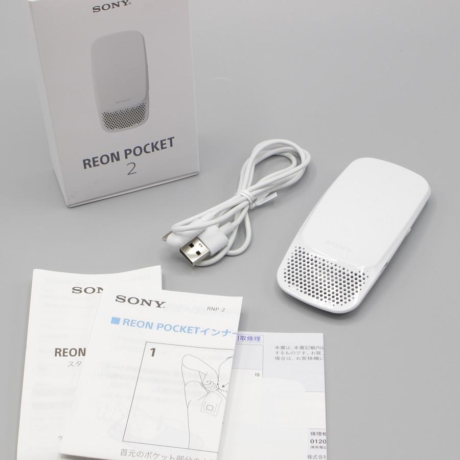 SONY 【美品】ソニー REON POCKET 2 RNP-2/W ウェアラブル サーモデバイス 冷温両対応 レオンポケット2 本体 : リファン Yahoo!ショップ - 通販 ...