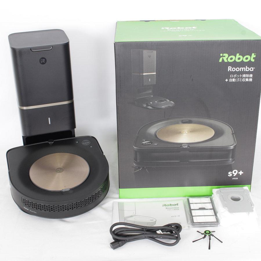 ルンバ 【美品】iRobot s9+ S955860 ロボット掃除機 自動ゴミ収集機能 アイロボット 本体 : リファン Yahoo!ショップ - 通販 - Yahoo!ショッピング