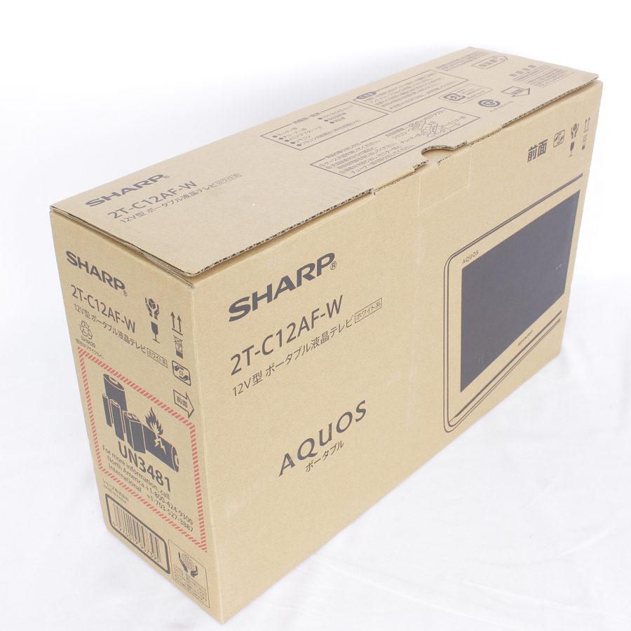 AQUOS 【新品】シャープ AQUOSポータブル 2T-C12AF-W ポータブルテレビ ハイビジョン 液晶 防水 ワイヤレス アクオス 12V型 ホワイト 本体 : リファン Yahoo ...