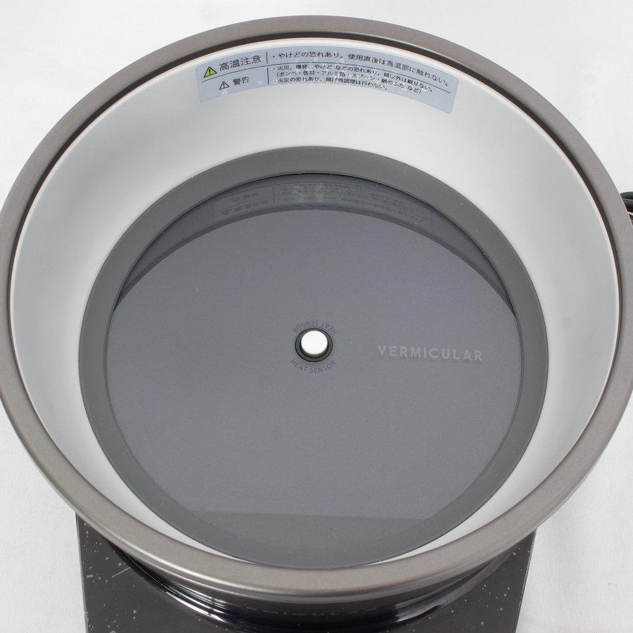 バーミキュラ ライスポット 5合炊き RP23A-GY トリュフグレー 炊飯器 専用レシピブック付き 本体 :023365:リファン Yahoo!ショップ - 通販 - Yahoo!ショッピング