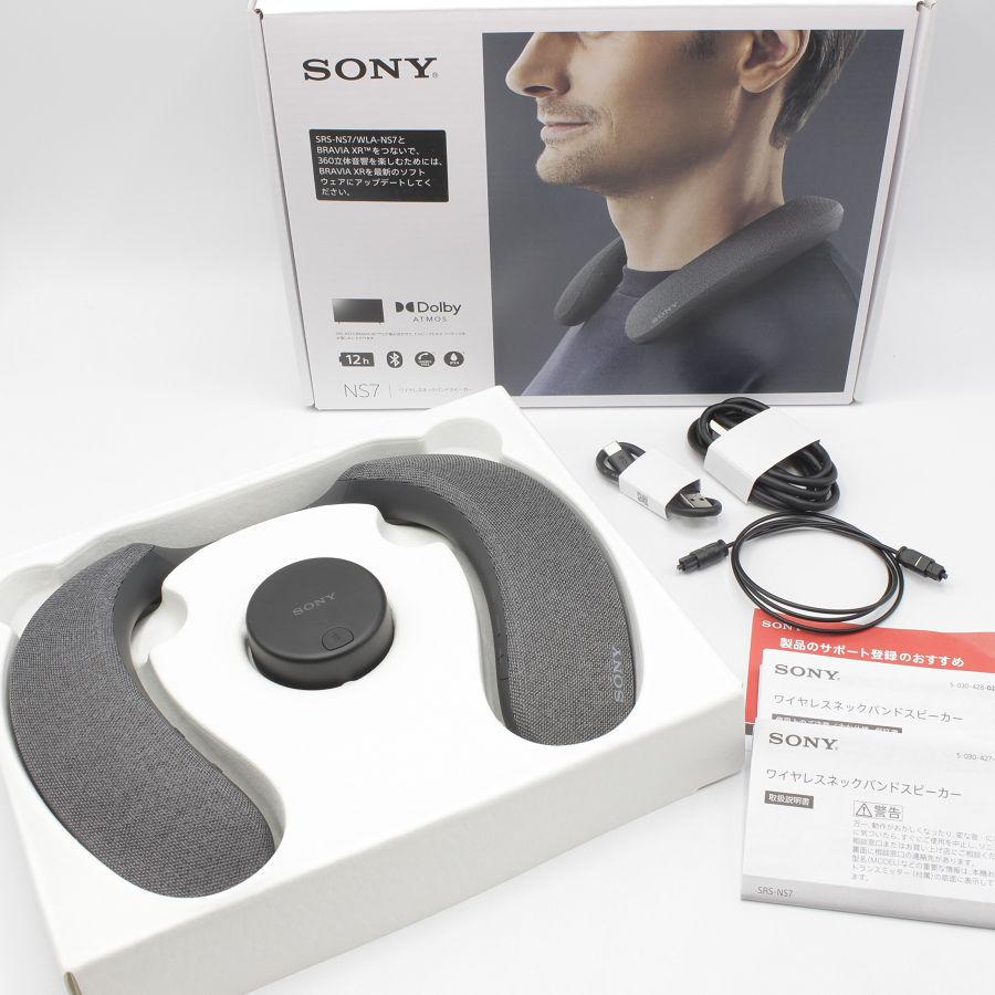 【美品】ソニー ワイヤレスネックバンドスピーカー SRS-NS7/HC チャコールグレー SONY 本体 :023615:リファン Yahoo!ショップ - 通販 - Yahoo!ショッピング