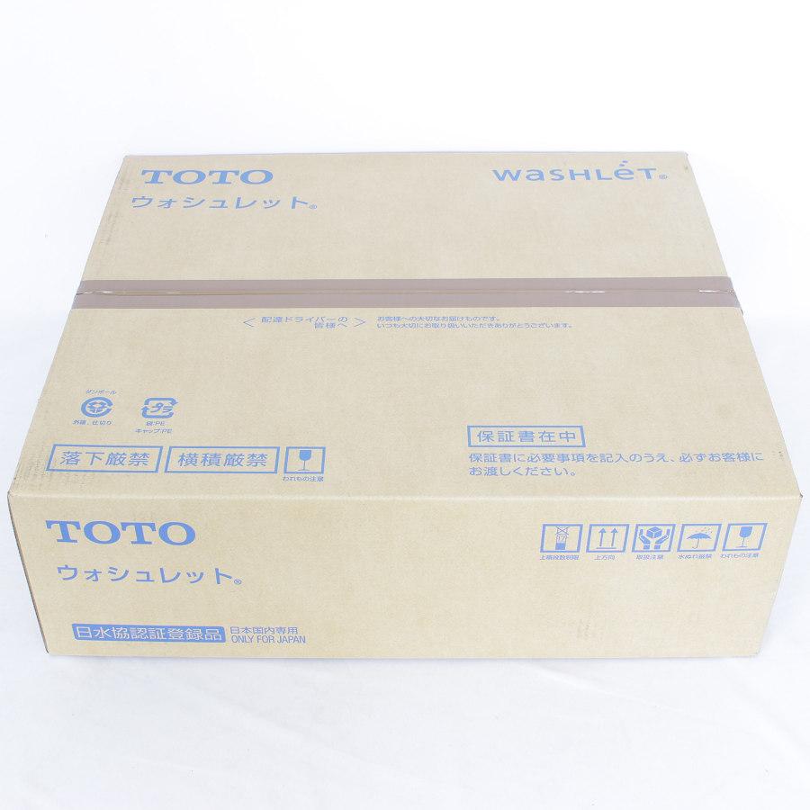 【新品/未開封】TOTO SB TCF6623 ウォシュレット #NW1 ホワイト 温水洗浄便座 本体 :023636:リファン Yahoo ...