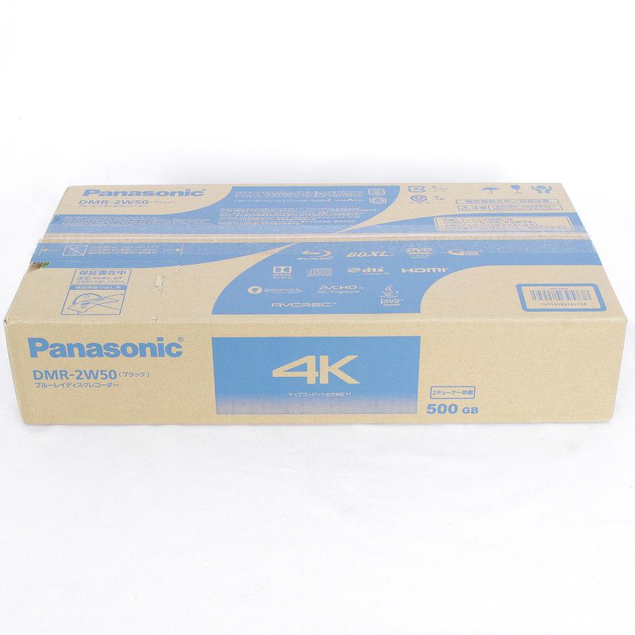 DIGA 【新品】パナソニック おうちクラウドディーガ DMR-2W50 500GB 2チューナー ブルーレイレコーダー 4Kアップコンバート対応 本体 : リファン Yahoo!ショップ ...