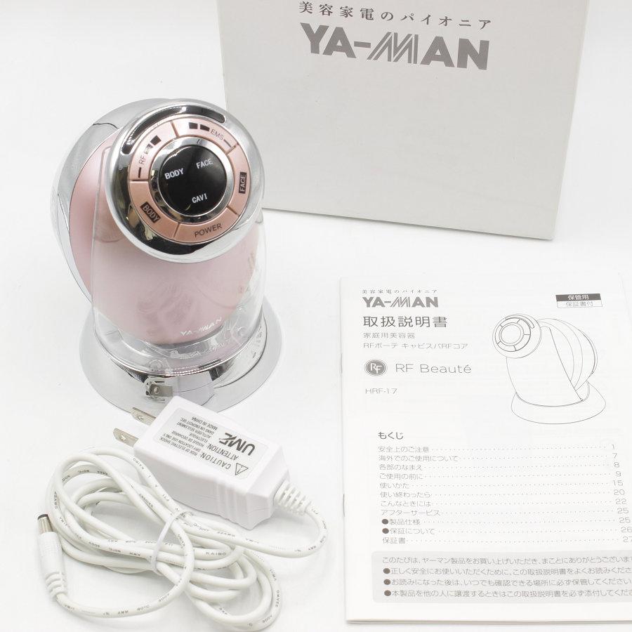 YA‐MAN 【美品】ヤーマン RFボーテ キャビスパRFコア HRF-17P ピンク EMS ボディケア エステ機器 美容機器 本体 : リファン Yahoo!ショップ - 通販 ...