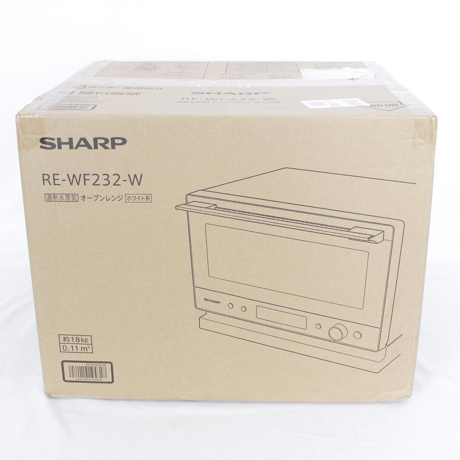 PLAINLY 【新品/未開封】シャープ RE-WF232-W 加熱水蒸気 オーブンレンジ 23L 1段調理 ホワイト 本体 : リファン Yahoo!ショップ - 通販 - Yahoo!ショッピング