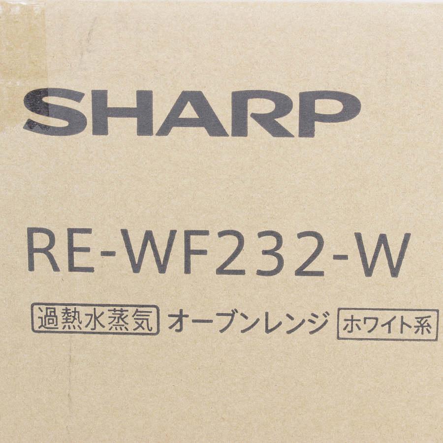 PLAINLY 【新品/未開封】シャープ RE-WF232-W 加熱水蒸気 オーブンレンジ 23L 1段調理 ホワイト 本体 : リファン Yahoo!ショップ - 通販 - Yahoo!ショッピング