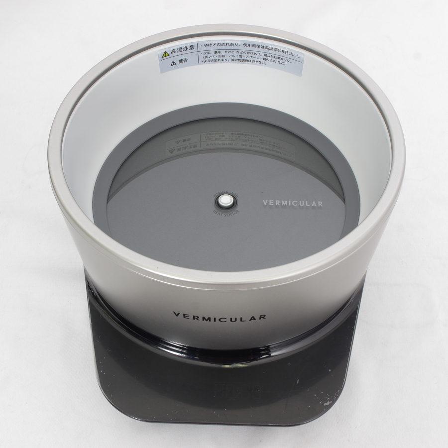 【美品】バーミキュラ ライスポット 5合炊き RP23A-SV 炊飯器 ソリッドシルバー 本体 : リファン Yahoo!ショップ - 通販 - Yahoo!ショッピング